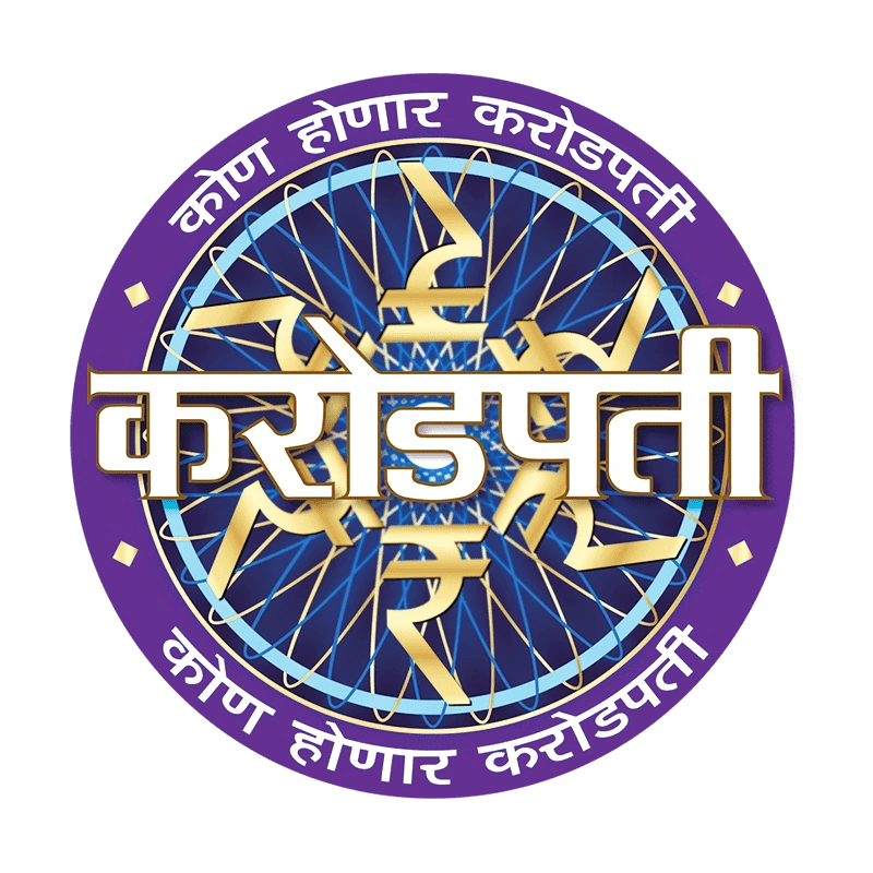 Kon Hoeel Marathi Crorepati (2021 season) | Who Wants To Be A ...