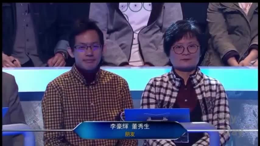 Suzanne Tung And Lee Ho Fai Who Wants To Be A Millionaire Wiki Fandom