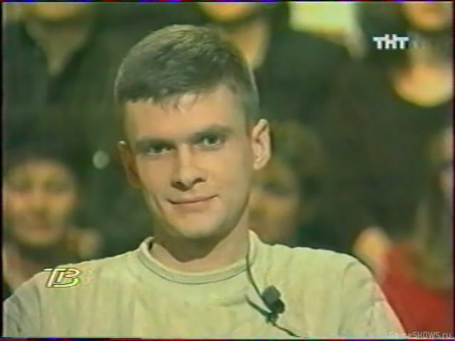 Mikhail Nikitin Who Wants To Be A Millionaire Wiki Fandom