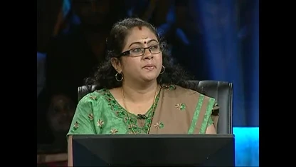 Smitha V S Biju Kumar | Who Wants To Be A Millionaire Wiki | Fandom