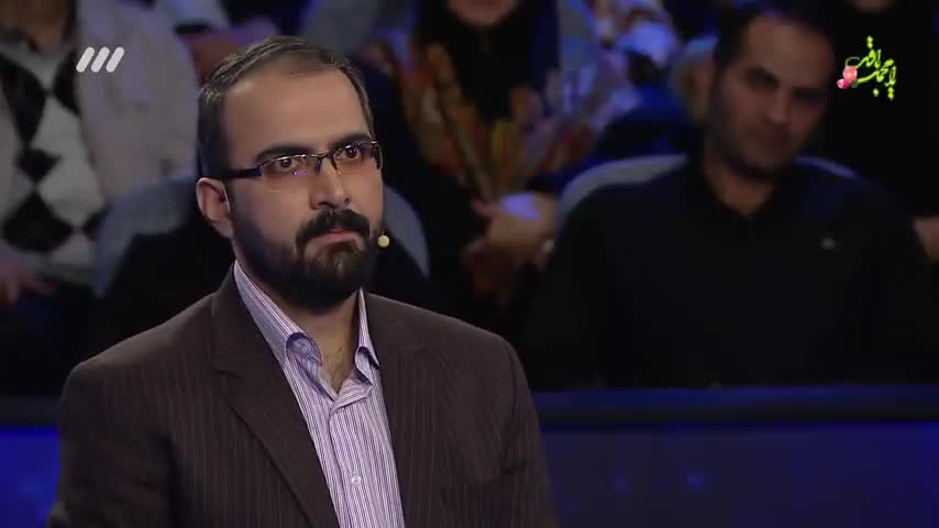 Ismail Pour Fatemi Who Wants To Be A Millionaire Wiki Fandom
