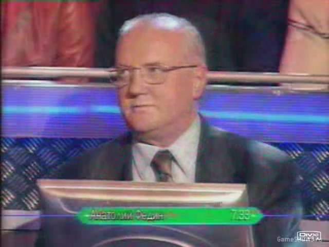 Anatoly Fedin Who Wants To Be A Millionaire Wiki Fandom
