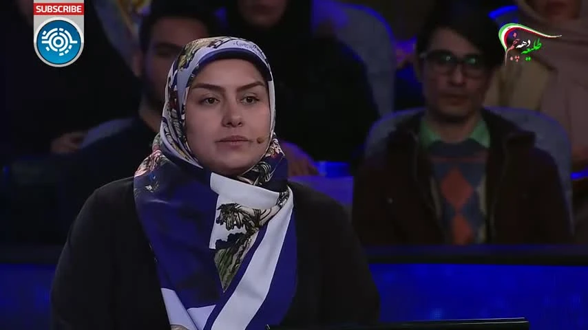 Zahra Hassan Nejad Omran | Who Wants To Be A Millionaire Wiki | Fandom