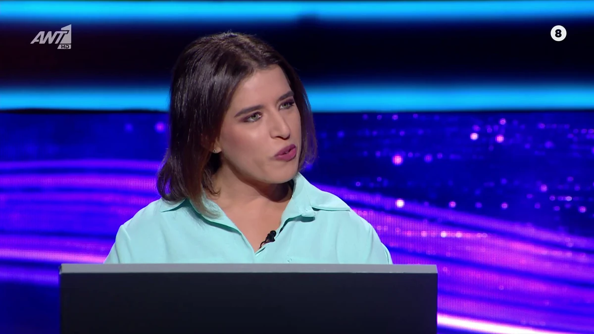 Despina-Lydia Vasiou | Who Wants To Be A Millionaire Wiki | Fandom