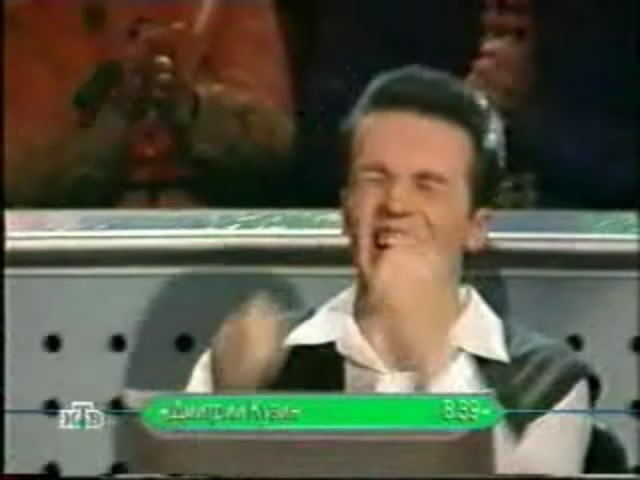 Dmitry Kuzin Who Wants To Be A Millionaire Wiki Fandom