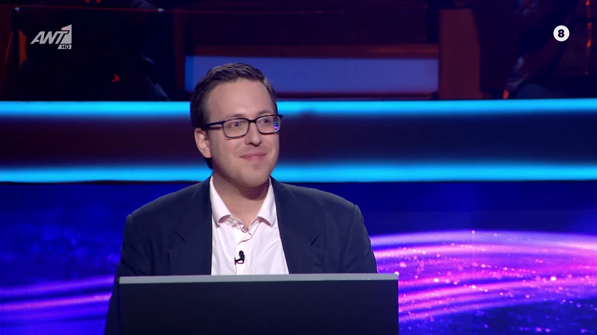 Konstantinos Arvanitis | Who Wants To Be A Millionaire Wiki | Fandom