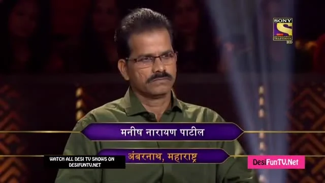Manish Patil | Who Wants To Be A Millionaire Wiki | Fandom
