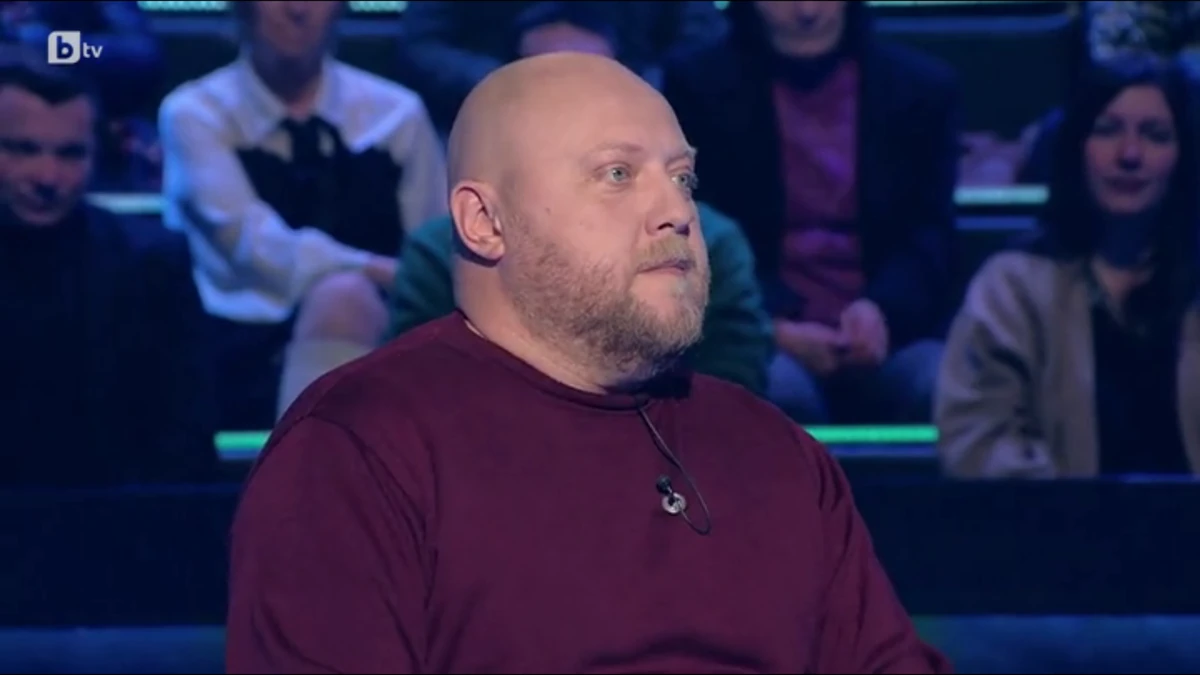 Radoslav Ivanov | Who Wants To Be A Millionaire Wiki | Fandom