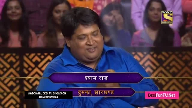 Shyam Raj | Who Wants To Be A Millionaire Wiki | Fandom