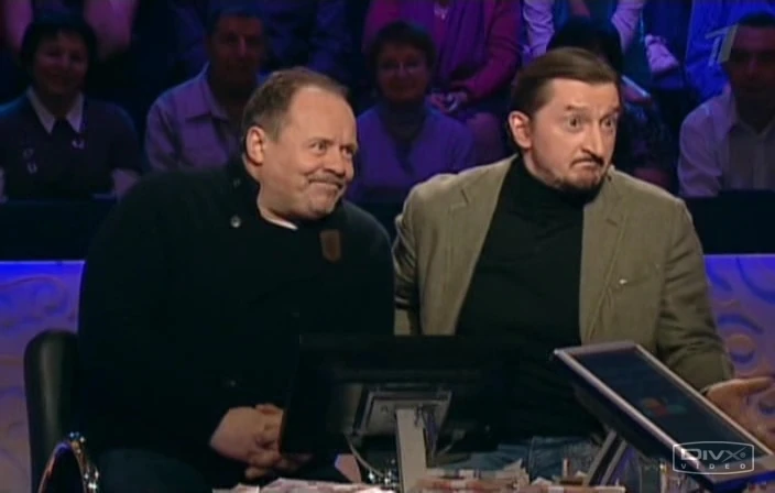 Alexander Lykov and Alexey Maklakov | Who Wants To Be A Millionaire ...