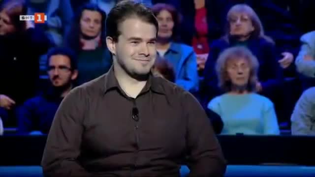 Svetlozar Simeonov Who Wants To Be A Millionaire Wiki Fandom