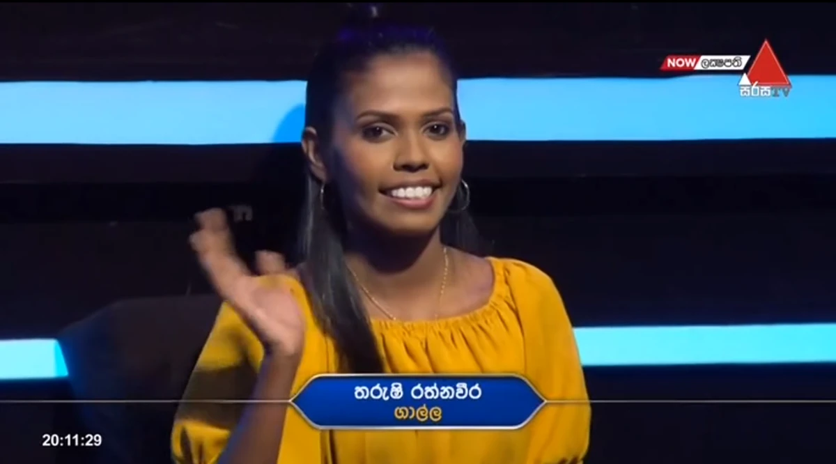 Tharushi Rathnaweera | Who Wants To Be A Millionaire Wiki | Fandom