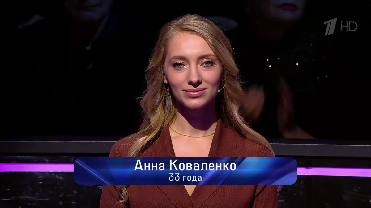 Anna Kovalenko | Who Wants To Be A Millionaire Wiki | Fandom