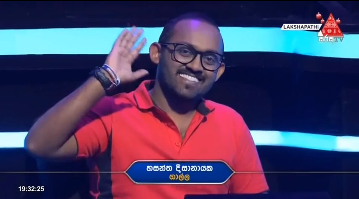 Hasantha Dissanayake | Who Wants To Be A Millionaire Wiki | Fandom