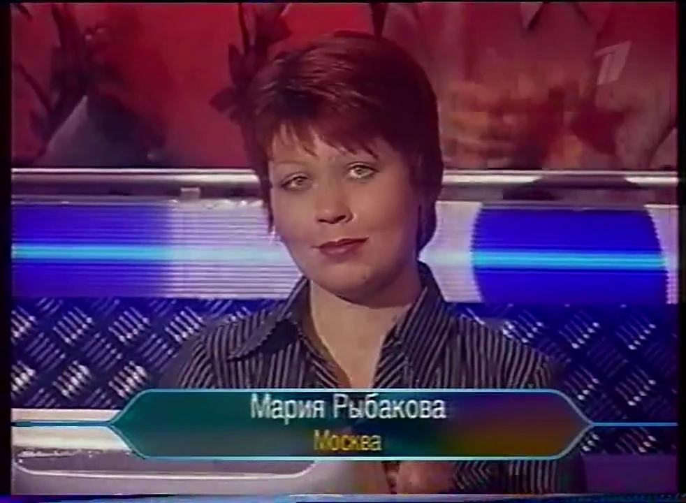 Mariya Rybakova | Who Wants To Be A Millionaire Wiki | Fandom