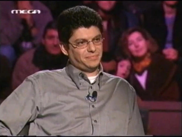 Category:Contestants from Athens | Who Wants To Be A Millionaire Wiki ...