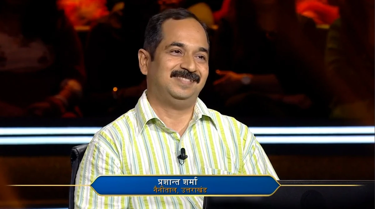 Prashant Sharma | Who Wants To Be A Millionaire Wiki | Fandom