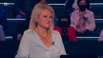 Rositsa Parvanova | Who Wants To Be A Millionaire Wiki | Fandom