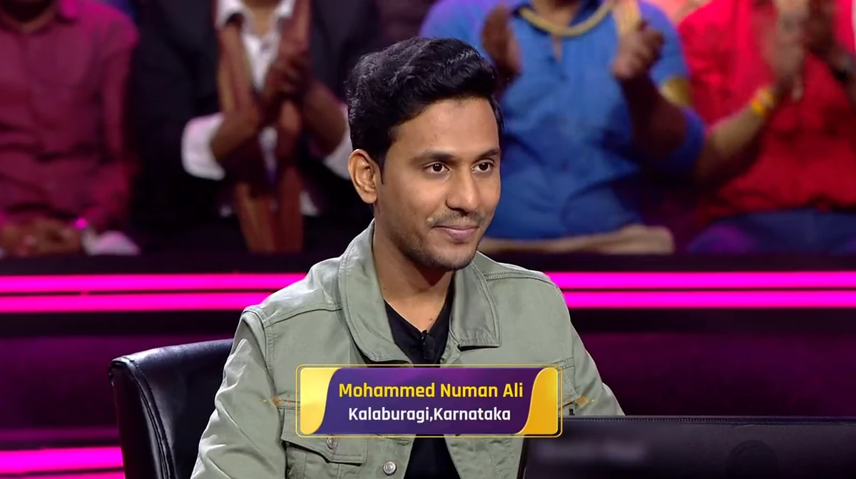 Mohammed Numan Ali | Who Wants To Be A Millionaire Wiki | Fandom