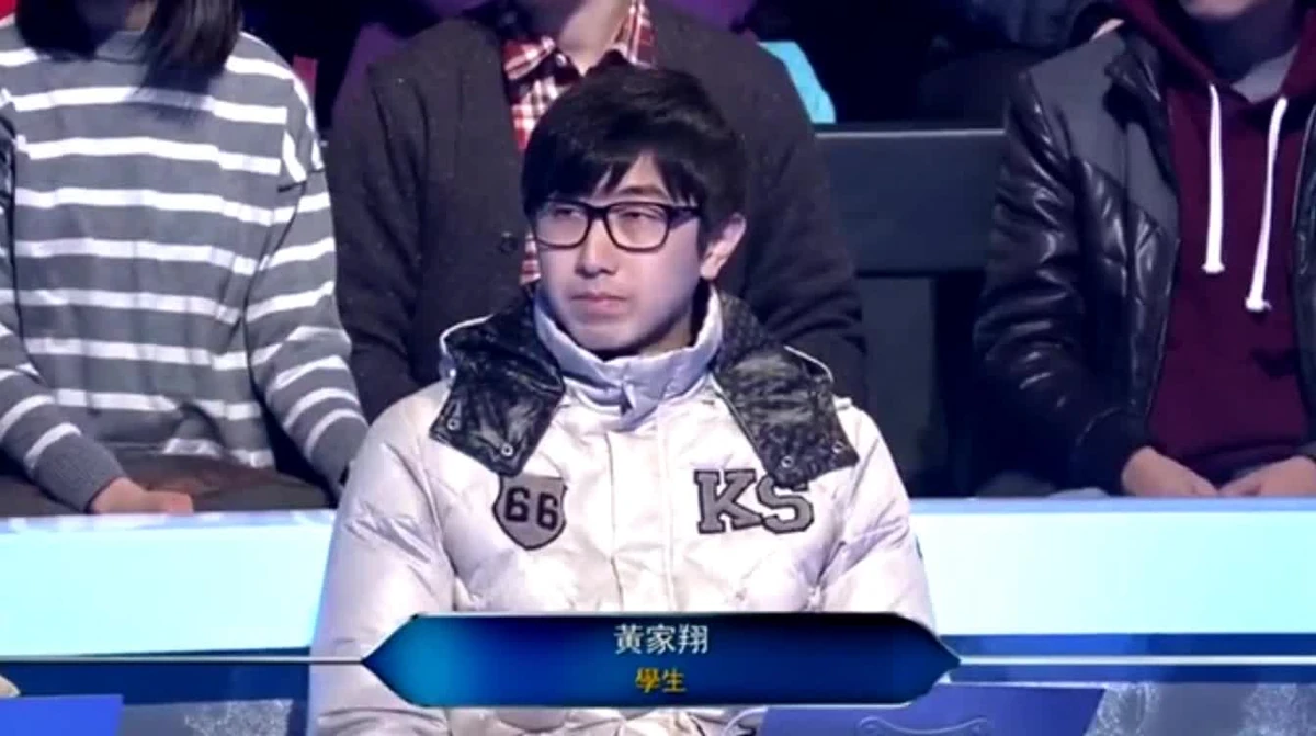 Max Wong | Who Wants To Be A Millionaire Wiki | Fandom