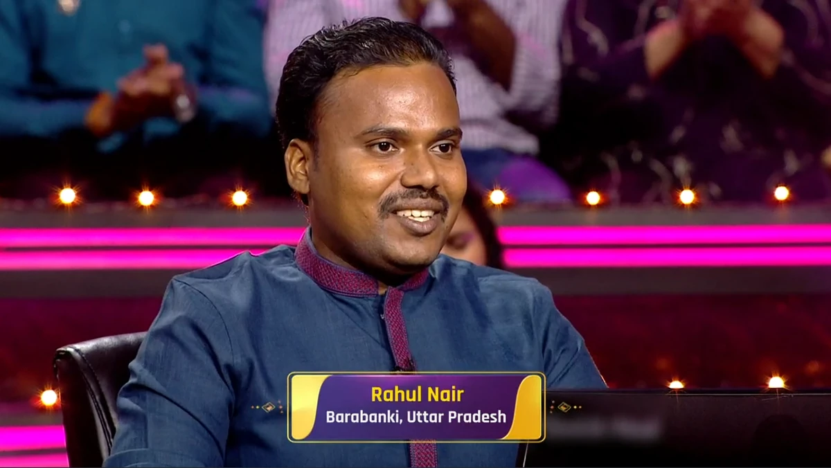Rahul Nair | Who Wants To Be A Millionaire Wiki | Fandom