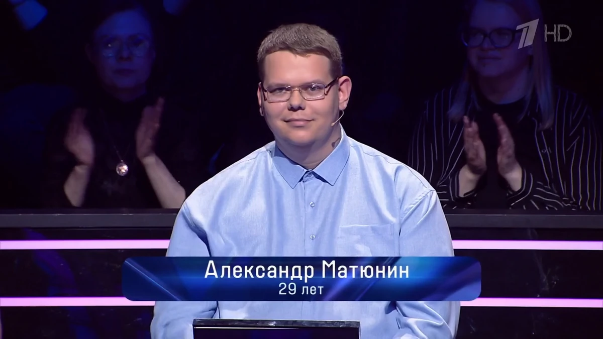 Alexander Matyunin | Who Wants To Be A Millionaire Wiki | Fandom