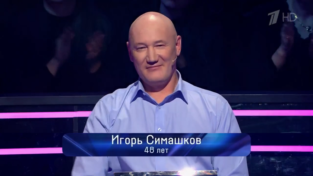 Igor Simashkov Who Wants To Be A Millionaire Wiki Fandom