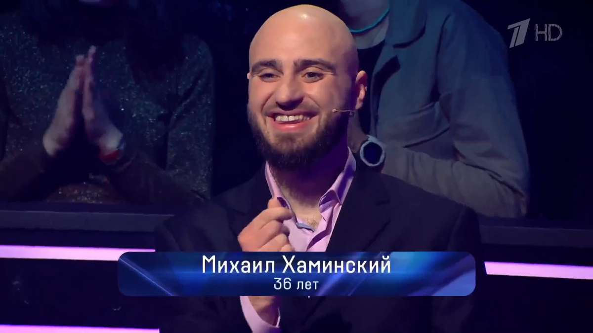 Mikhail Khaminsky Who Wants To Be A Millionaire Wiki Fandom
