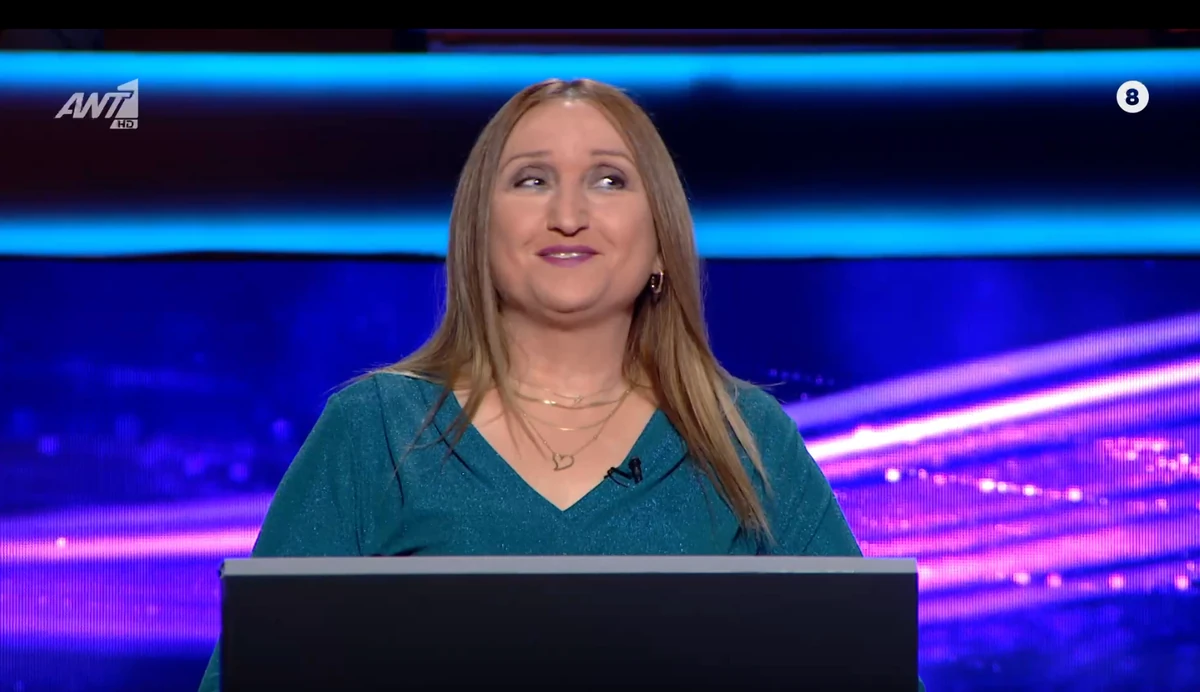 Sofia Iosifidou | Who Wants To Be A Millionaire Wiki | Fandom