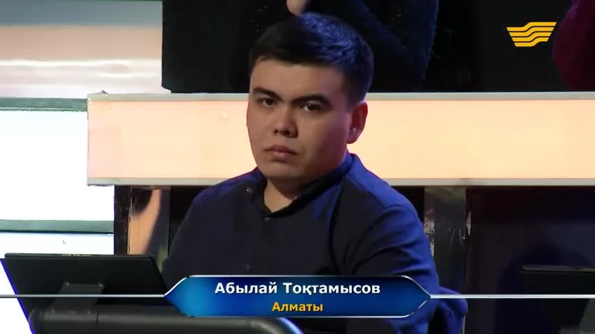 Abylay Toktamysov | Who Wants To Be A Millionaire Wiki | Fandom