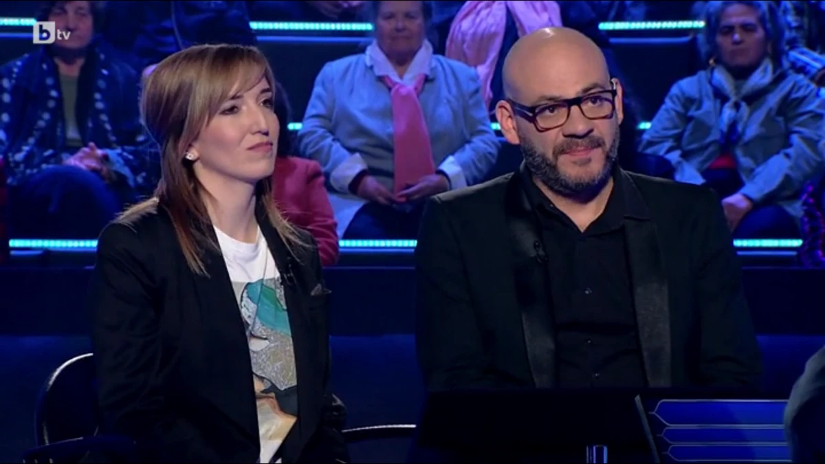 Kristina Pateva and Borislav Chuchkov | Who Wants To Be A Millionaire ...