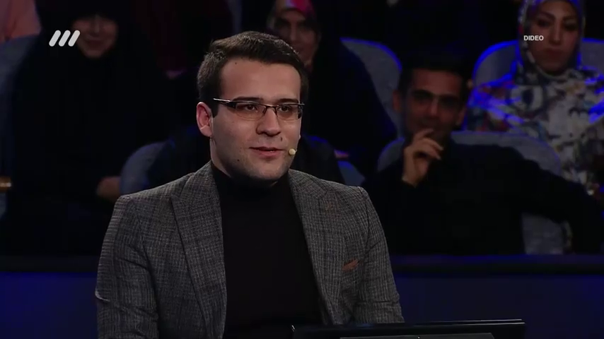 Mehdi Parvin Who Wants To Be A Millionaire Wiki Fandom