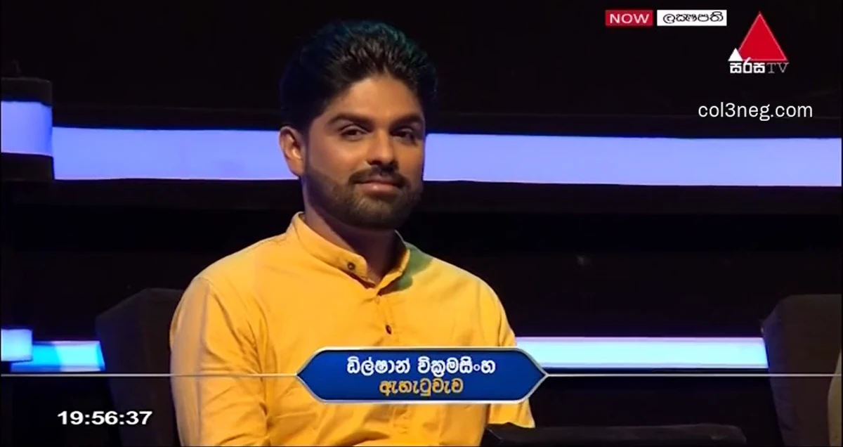 Dilshan Wickramasinghe | Who Wants To Be A Millionaire Wiki | Fandom