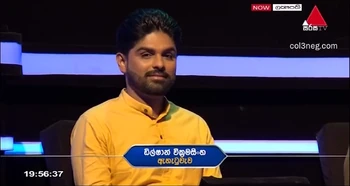Dilshan Wickramasinghe | Who Wants To Be A Millionaire Wiki | Fandom
