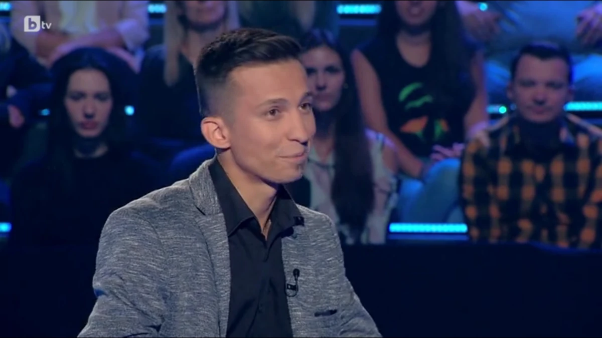 Ivaylo Mitev | Who Wants To Be A Millionaire Wiki | Fandom