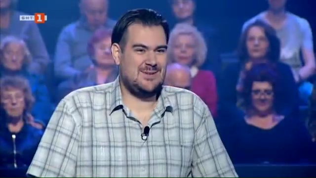 Ivan Stoykov Who Wants To Be A Millionaire Wiki Fandom