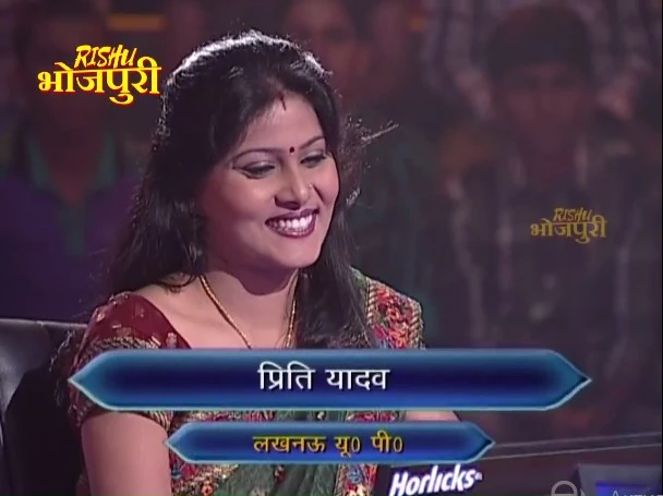Priti Yadav | Who Wants To Be A Millionaire Wiki | Fandom