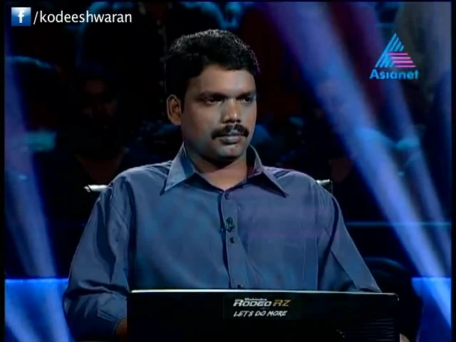 Ratheesh M. S. | Who Wants To Be A Millionaire Wiki | Fandom