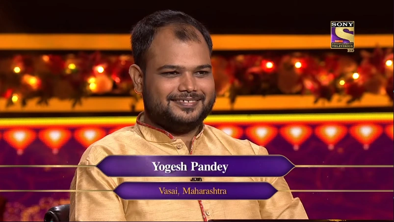Yogesh Pandey | Who Wants To Be A Millionaire Wiki | Fandom