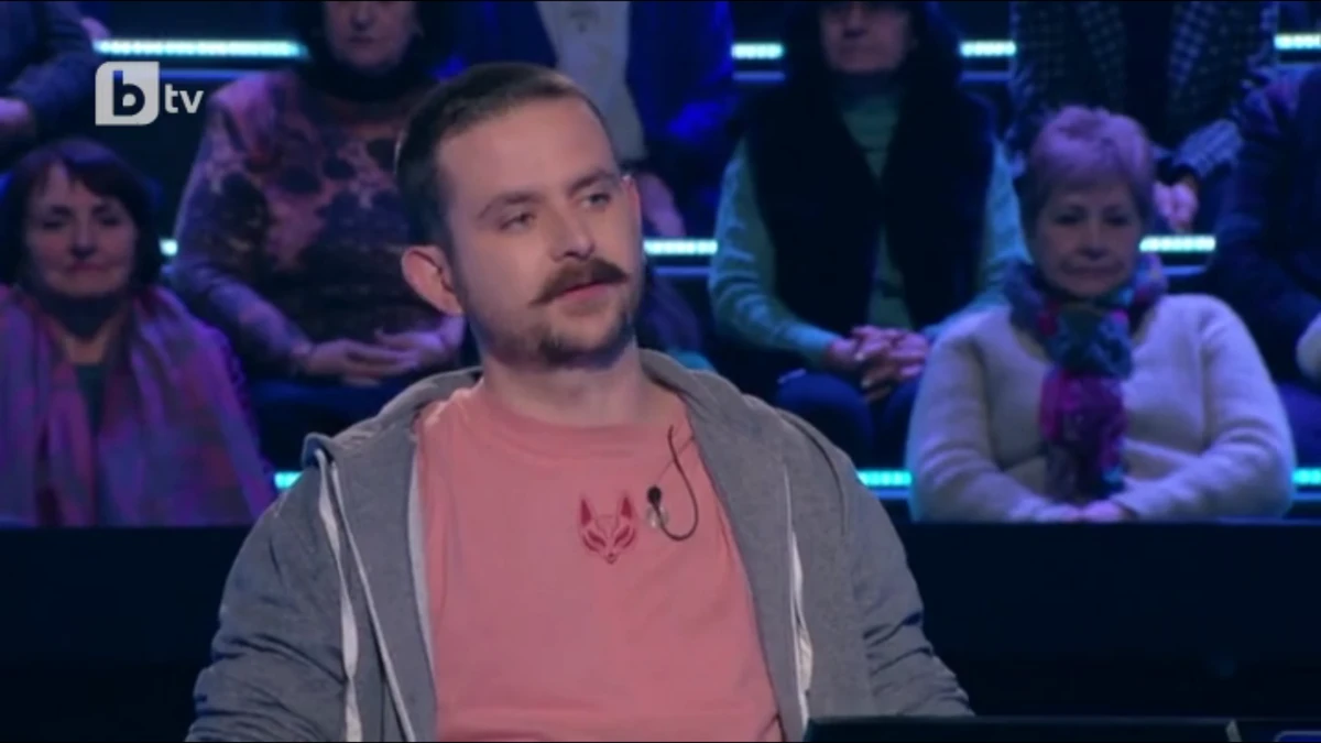 Borislav Ignatov | Who Wants To Be A Millionaire Wiki | Fandom