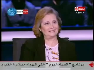 Hoda Ibrahim | Who Wants To Be A Millionaire Wiki | Fandom