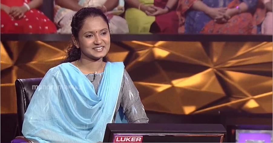 Lida Treesa Lalu | Who Wants To Be A Millionaire Wiki | Fandom