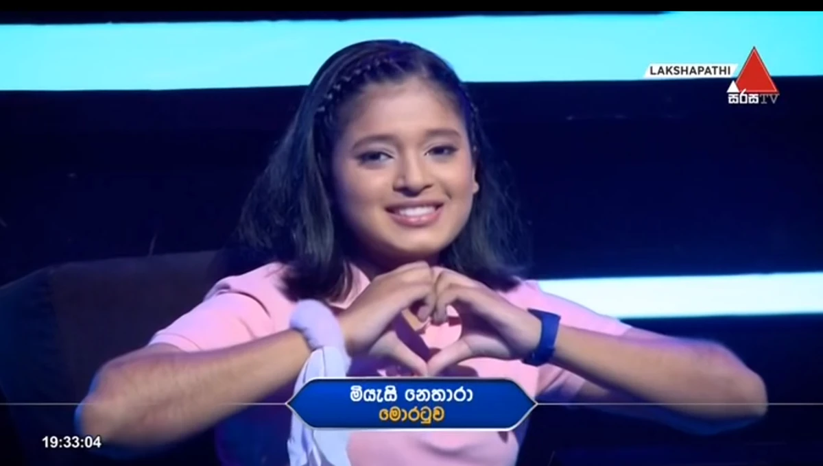 Miyesi Nethara | Who Wants To Be A Millionaire Wiki | Fandom