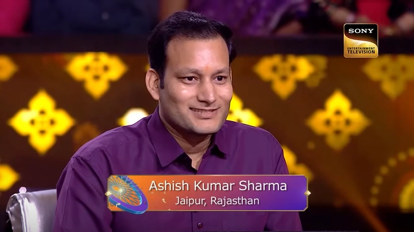 Ashish Kumar Sharma | Who Wants To Be A Millionaire Wiki | Fandom