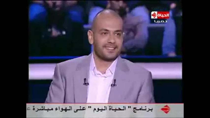 Mohamed Hani | Who Wants To Be A Millionaire Wiki | Fandom