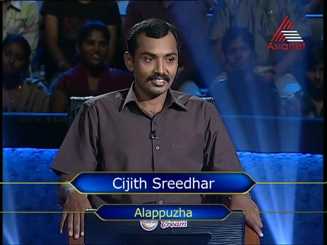 Cijith Sreedhar | Who Wants To Be A Millionaire Wiki | Fandom