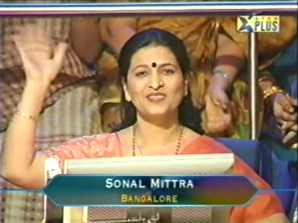Sonal Mittra | Who Wants To Be A Millionaire Wiki | Fandom