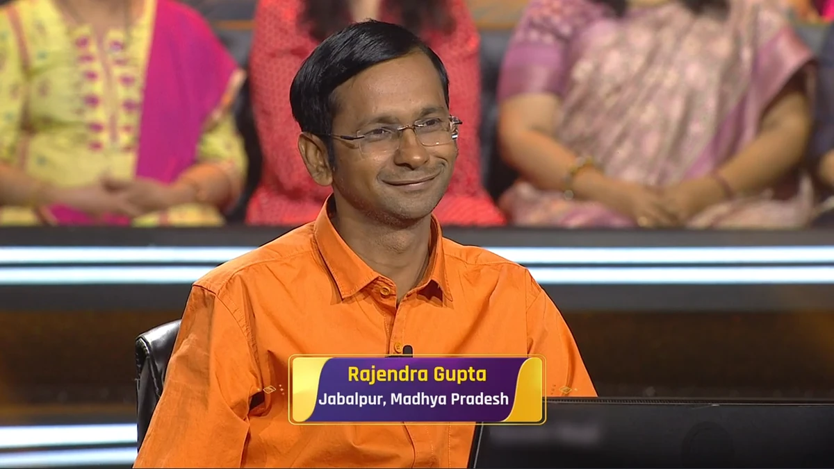 Rajendra Gupta | Who Wants To Be A Millionaire Wiki | Fandom