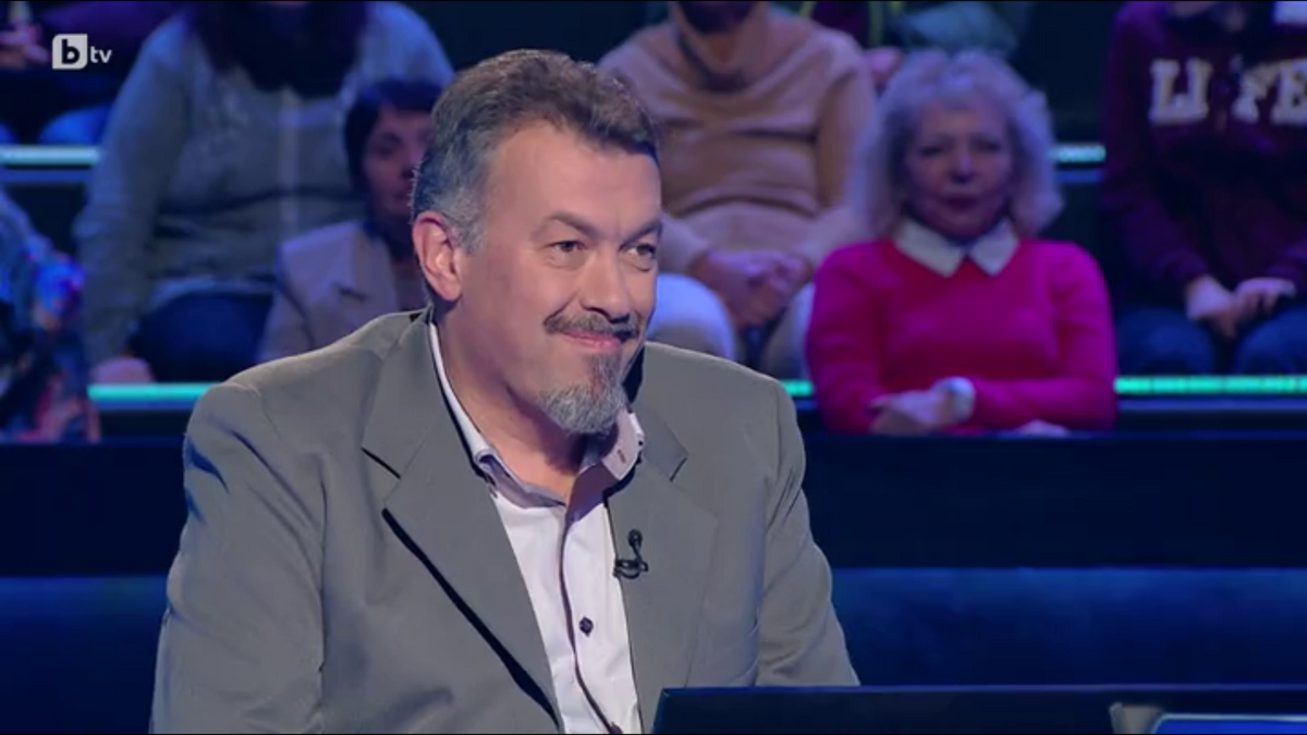 Borislav Stoyanov Who Wants To Be A Millionaire Wiki Fandom