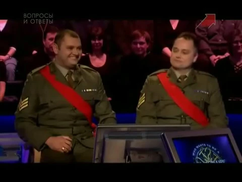 Jason Way and Andy Probert | Who Wants To Be A Millionaire Wiki | Fandom
